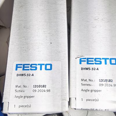 #FESTO DHWS-32-A 1310182—议价