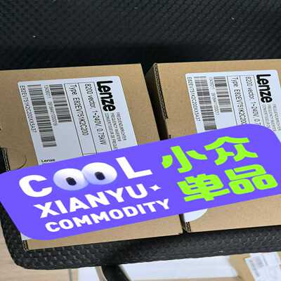 E82EV751K2C200议价询价