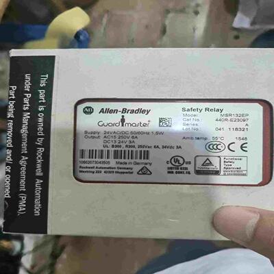 440R-E23097 MSR132EP全新议价~议价