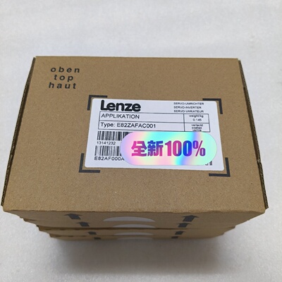 议价E82ZAFAC001模块还有少量现货，有诚意来聊，统一顺丰