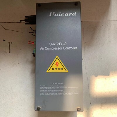 unicard 空压机永磁变频CARD—2 曼中永磁空压机（电子设备）