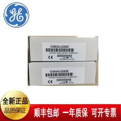 议价FANUC    IC693ALG392C     IC697PWR710L    IC697PWR710K