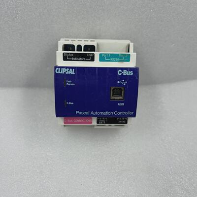 Clipsal 5500PACA Pascal Automatisation Manette CBus Entireme