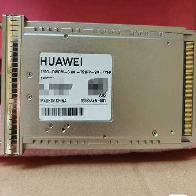 TN12C1CFPA51 华为100G TCFP光模块 03