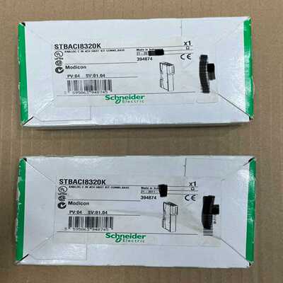 【议价】STBACI8320K