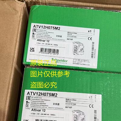议价现货ATV340D18N4/ATV340D22N4/ATV340D30N4E施耐德变频器原装
