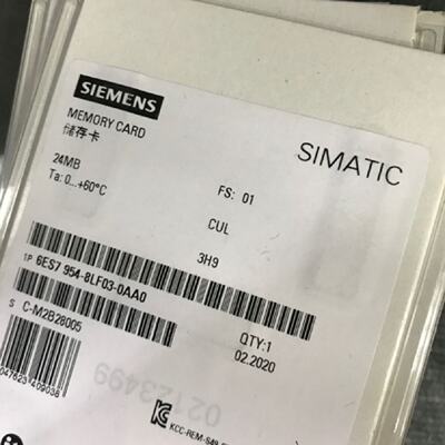 议价6ES7954-8LF03-0AA0西门子S7-1200内存储卡24MB 6ES79548LF03