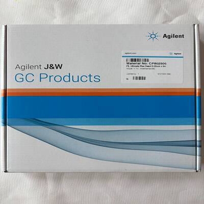 安捷伦空心毛细柱CP802505拍前询价