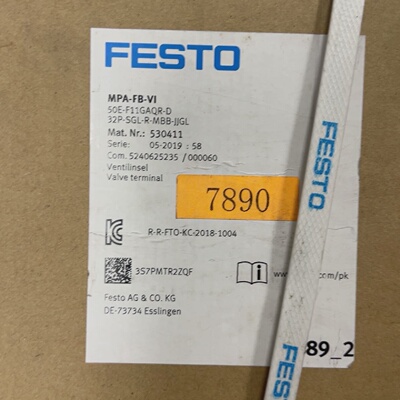 溢价-FESTO费斯托阀岛MPAFBVI型号50E