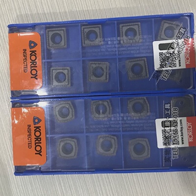 KORLOY快速U钻刀片SPMT050204/XOMT050204-PDPC5300克洛伊