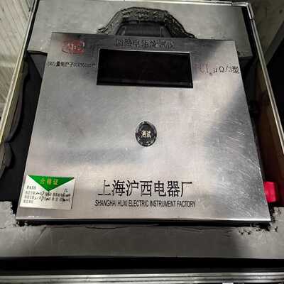 回路电阻测试仪，PCIU/3型，上海沪西电器厂，实物如-议价