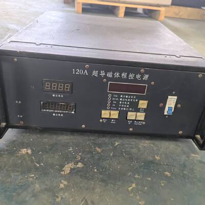 超导磁体控制电源，120A大电流仪器设备，数字温度测量仪设备—议