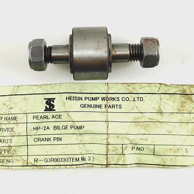 Crank Pin Part No 5 For Heisin  Heishin HP2A Bilge Pump