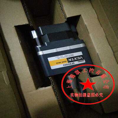 东方马达PK566AW-PS5PSH425-401PPK513PA-H50SPK544-NA-C18议价