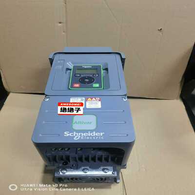 询价~施耐德ATV610系列变频器ATV610U75N4，功率7.