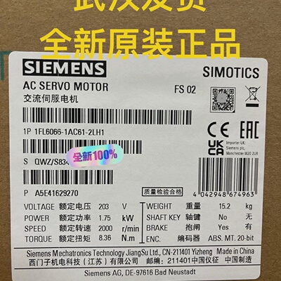 寻“”1FL60661AC612LH1
