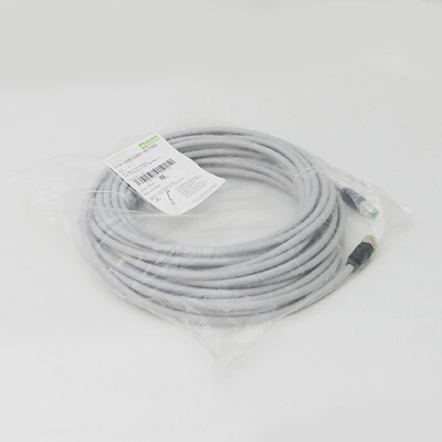 MURR ELEKTRONIK 7000530013011500 Leitung 15m sealed