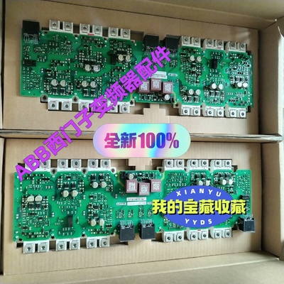 A5E36717803A5E36717799西门