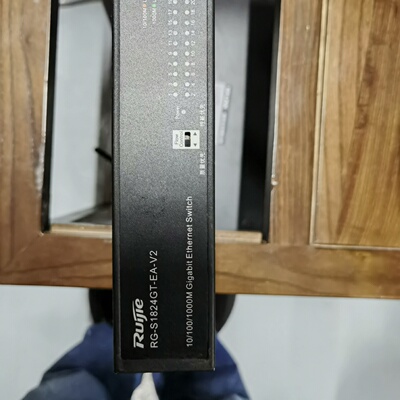 锐捷睿易捷RGNBS1824GT-议价