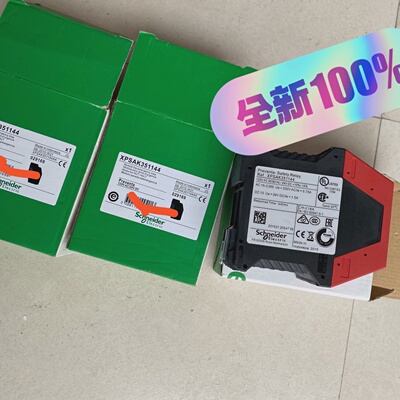 全新原装正品XPSAK351144现货XPSAK35114-议价