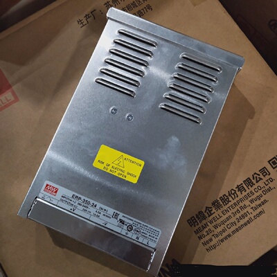 台湾明纬防雨12V24V电源ERP-350-12/24ERPF-400-12/24ERP-200