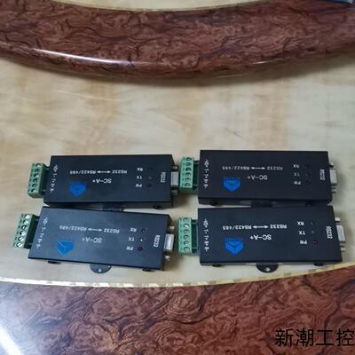 RS232转RS422485接口装置议价商品