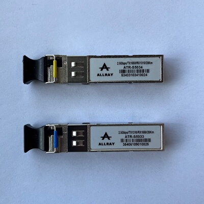 ALLRAY奥雷千兆单模光模块ATRS50332.5—议价