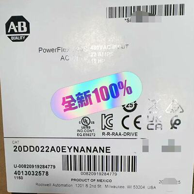 议价20AC022A0AYNANNN适用