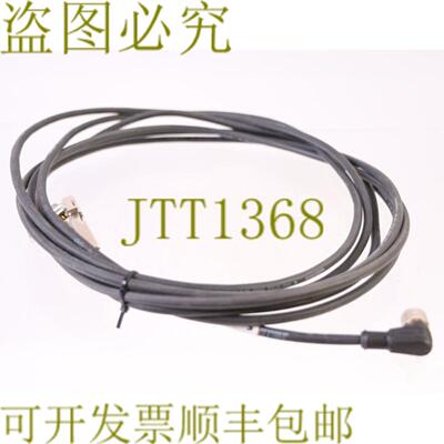 供应费斯托 550318 NEBM-M12W8-E-5-N-S1G15 5M