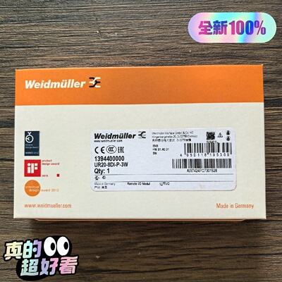 议价魏德米勒UR208DIP3W模块1