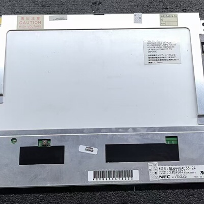 NEC原装NL6448AC3324液晶显示屏制造测议价