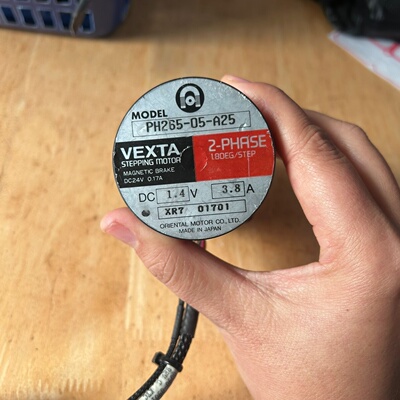 VEXTA东方步进电机PH26505A25