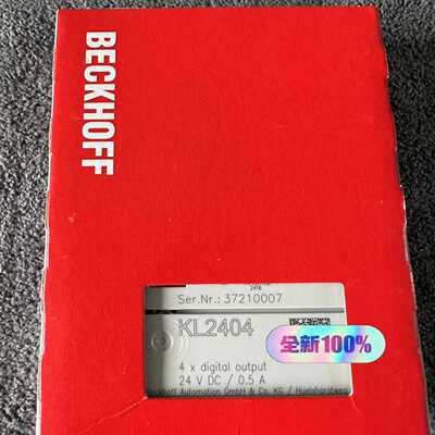 倍福KL2404秒发询价