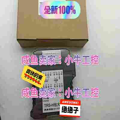 咨询-SVLEC西威联分配器SCAB-M8-12C