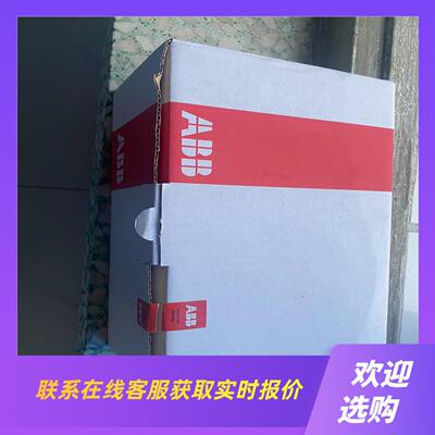 到货PLC98WT98拍前询价下单