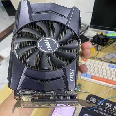 微星GTX750ti2g显卡，无需独立供电--议价商品
