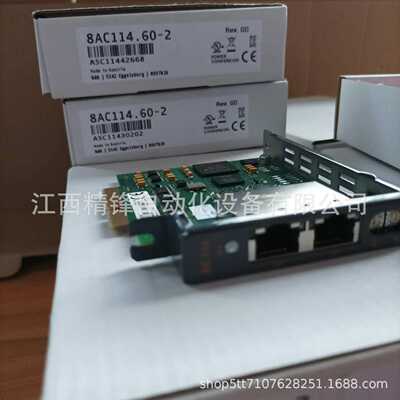 8AC114.60-2贝加莱PMLC模块全新现货议价供应现货实拍