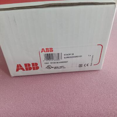 1PC ABB 07AC91 GJR5252300R3101 07 AC 91 IO module Brand New