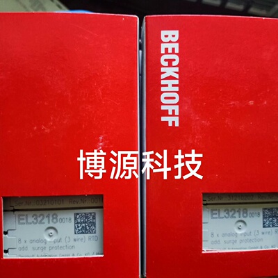 【议价】倍福EL3208-0010   两件
