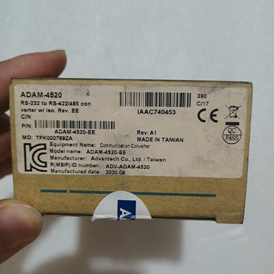 议价研华ADAM-4520-EE，串口转换模块，全新未拆封，原装
