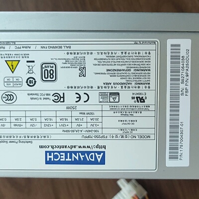寻》》拆机原装研华工控机电源FSP25070PFU250W电源