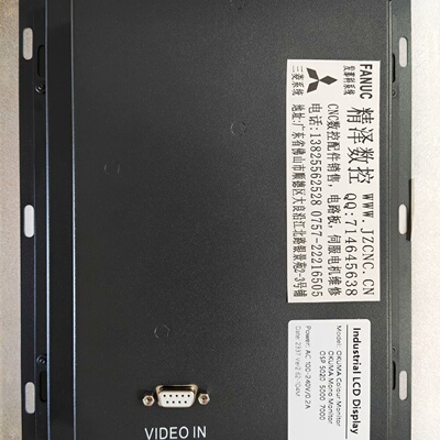 寻《OKUMA OSP5020 OSP5000 OSP7000
