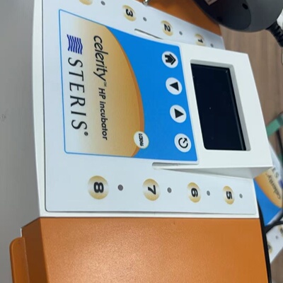 新到STERIS celerity HP指示剂器面贴-议价