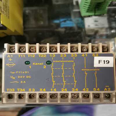 TESCHF110124VDC，。询价