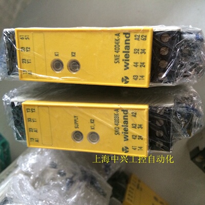 议价原装正品wieland安全继电器SNE4004K-A SNO4003K-A