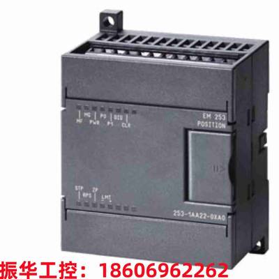 议价-安装底d板BMXXBP0400BMXXBP0600BMXXBP0800BMXXBP12