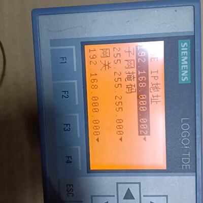 西门子LOGOTDE文本显示器6ED10554MH08-议价