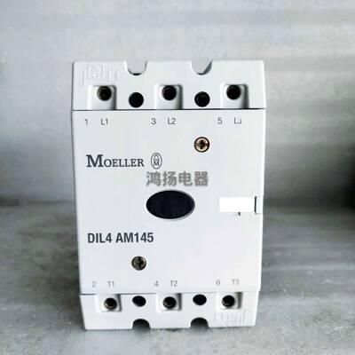 配件MOELLER DIL4 AM145  110V  220V  380V议价