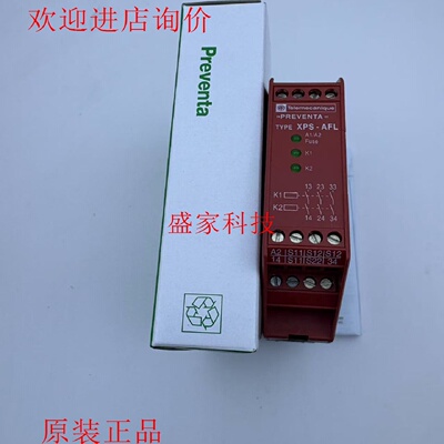 议价正品施耐德XPSAC5121P XPSAF5130/P XPSAFL5130/P 质保一年
