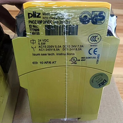 议价供应 Pilz 皮尔兹安全继电器 PNOZ X9P 24VDC 777609 谘询议
